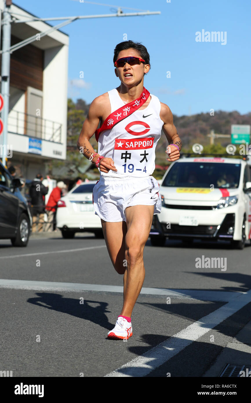 Yohei ikeda hi-res stock photography and images - Alamy