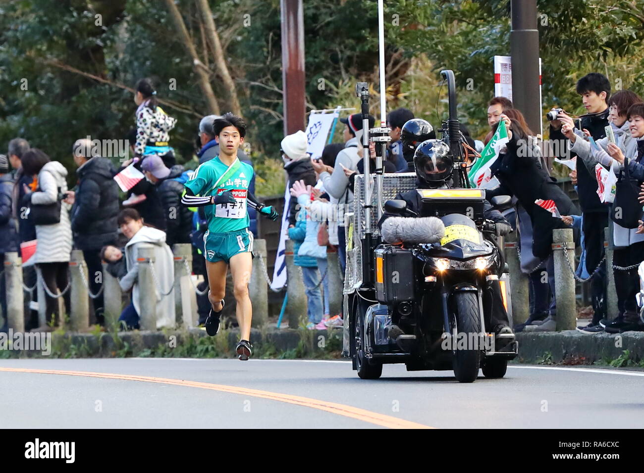 Kanagawa, Japan. 2nd Jan, 2019. Naoto Takeishi (), JANUARY 2, 2019 - Ekiden : The 95th Hakone ...