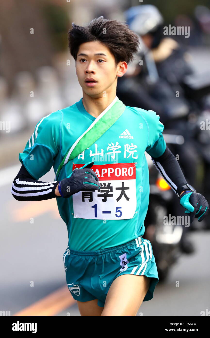 Kanagawa, Japan. 2nd Jan, 2019. Naoto Takeishi (), JANUARY 2, 2019 - Ekiden : The 95th Hakone ...