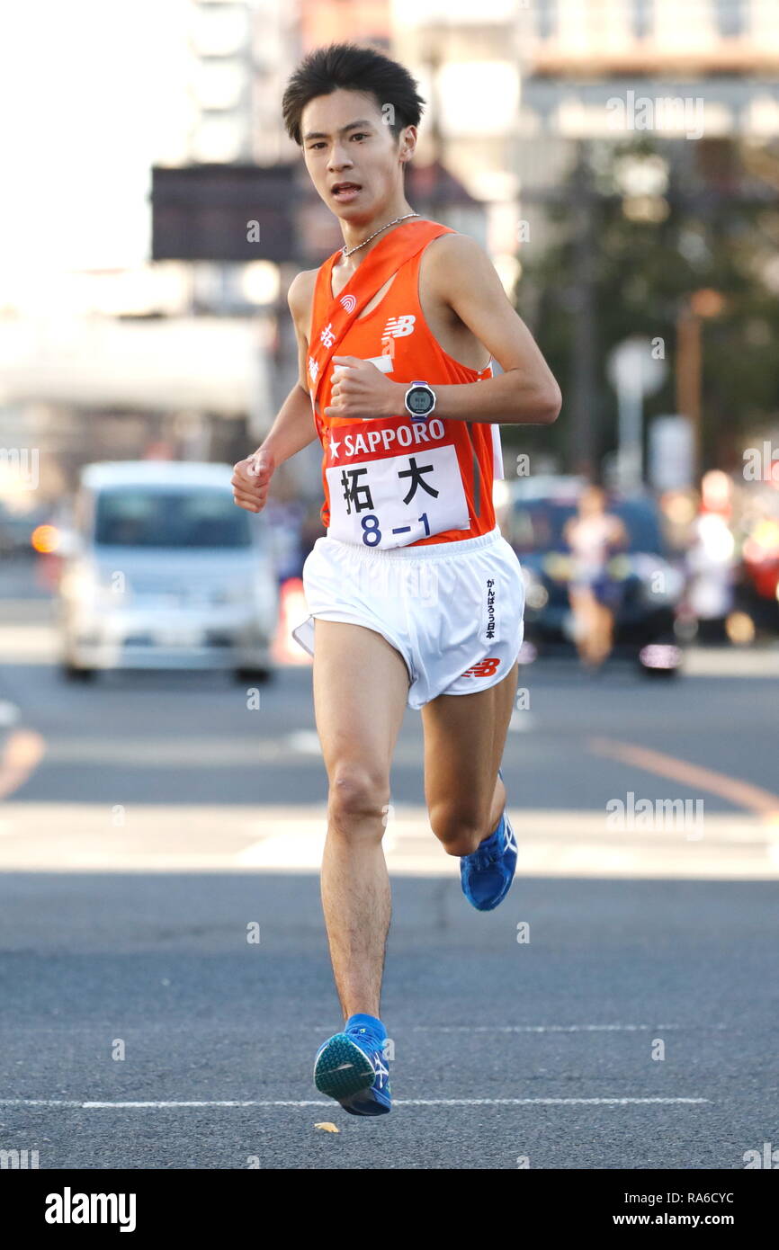 Kanagawa, Japan. 2nd Jan, 2019. Akira Akasaki () Ekiden : The 95th ...