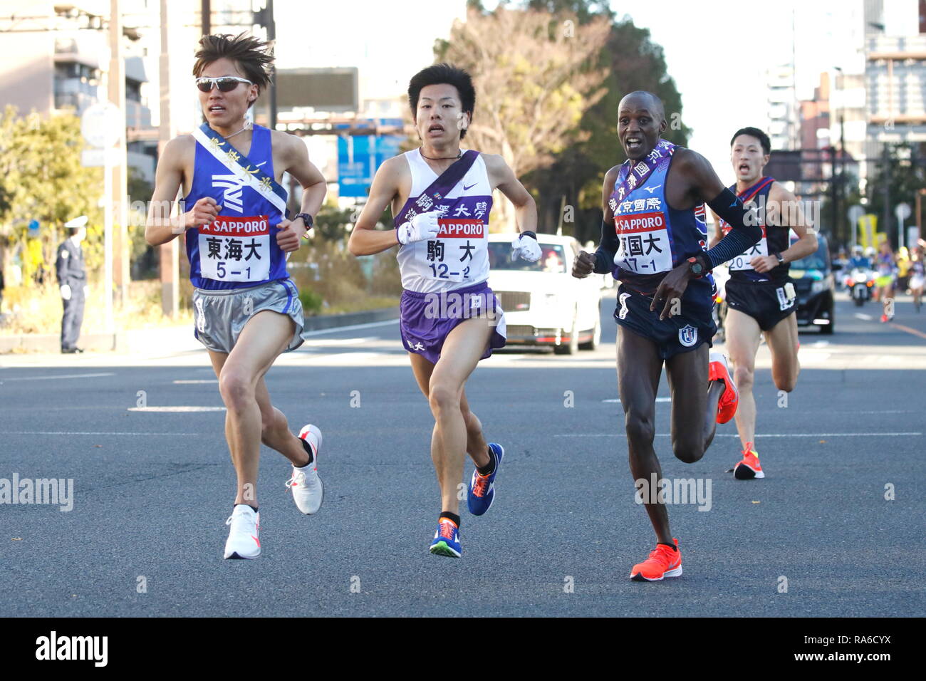 Kanagawa, Japan. 2nd Jan, 2019. (L-R) Shota Onizuka (), Kei Katanishi ...