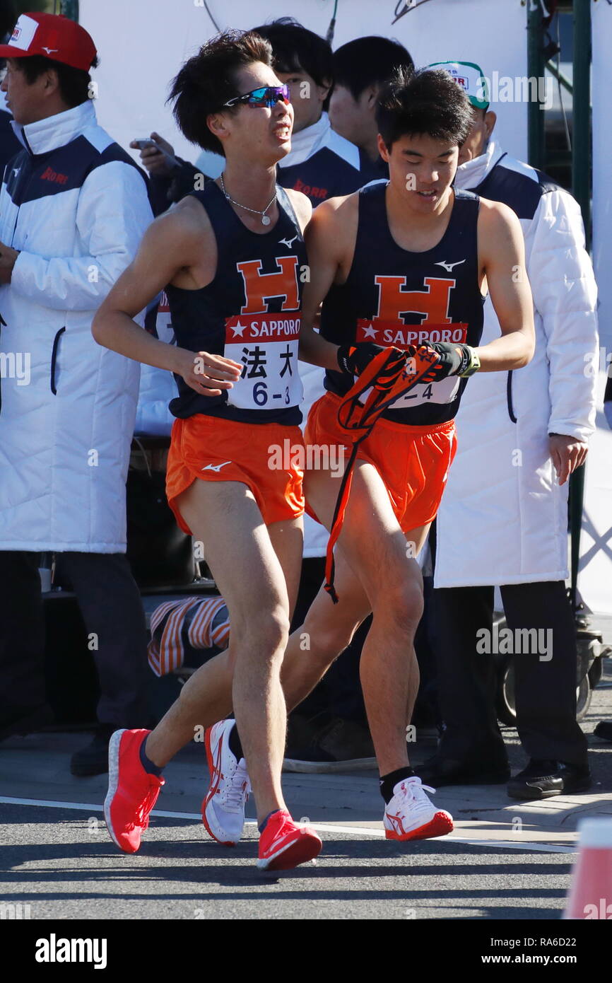 Kanagawa, Japan. 2nd Jan, 2019. (L-R) Hitoshi Okahara, Takumi Kano ...