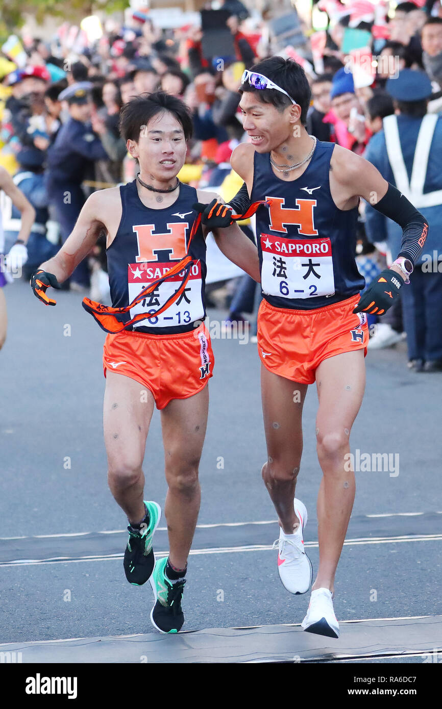 Toshiya sato hi-res stock photography and images - Alamy