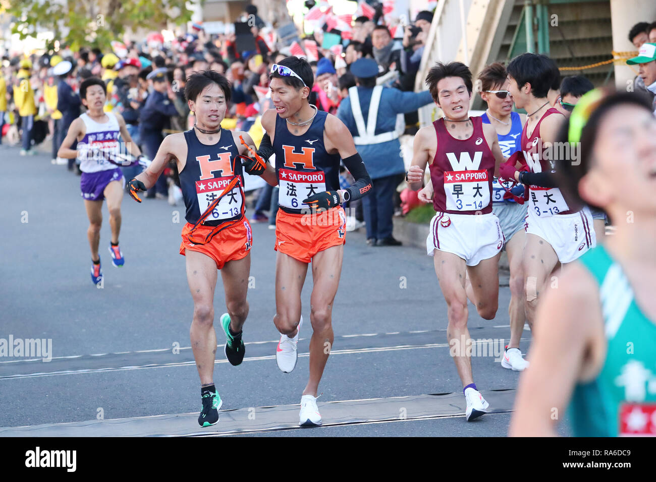 Toshiya sato hi-res stock photography and images - Alamy