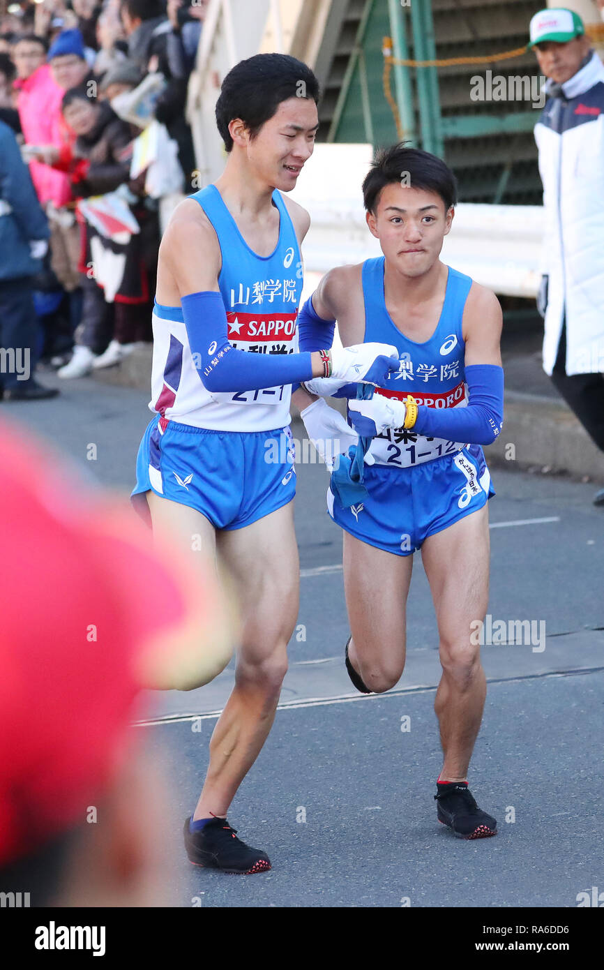 Kanagawa, Japan. 2nd Jan, 2019. (L to R) Shohei Shimizu, Sho Nagato () Athletics : The 95th ...