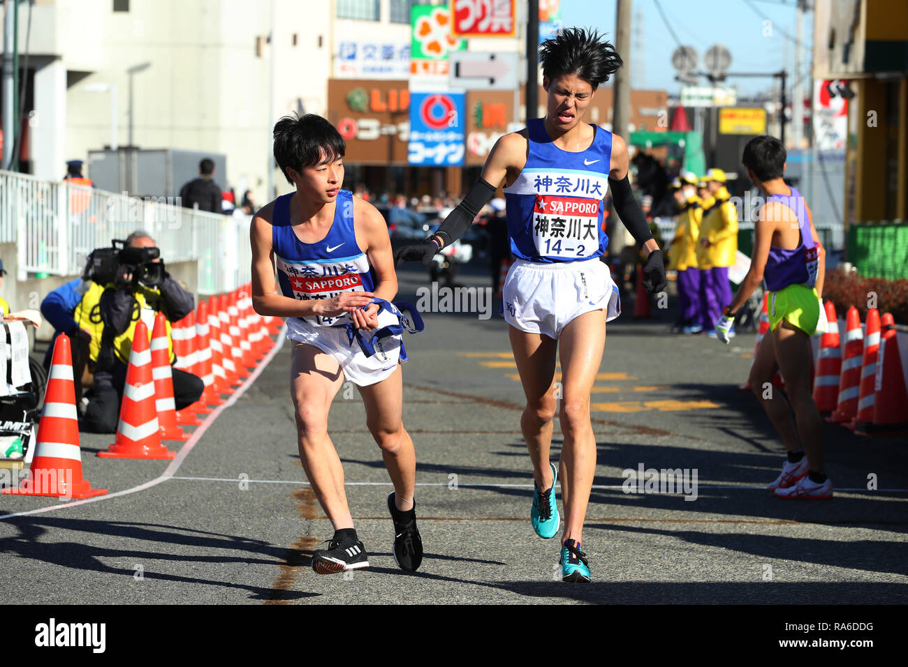 Kanagawa, Japan. 2nd Jan, 2019. (L-R) ?/Koichi Ide, Kenta Koshikawa ...