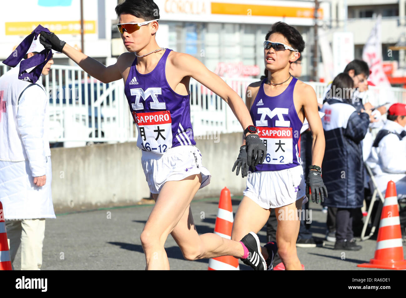 Kanagawa, Japan. 2nd Jan, 2019. (L-R) Hiroki Abe, Taiju Nakashima ...