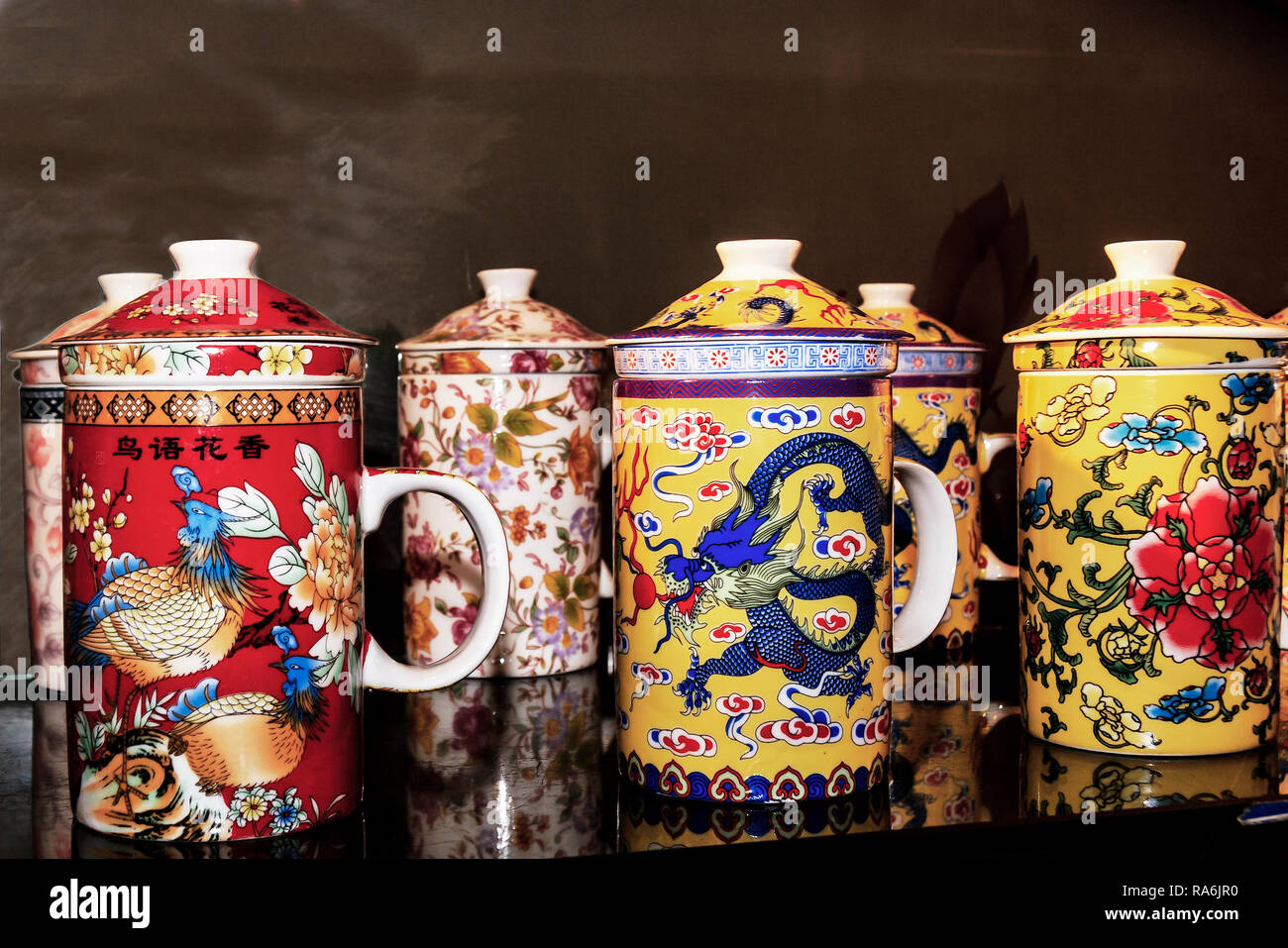 China mugs hi-res stock photography and images - Alamy