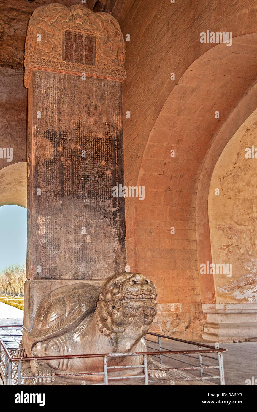 China turtle dragon hi-res stock photography and images - Alamy