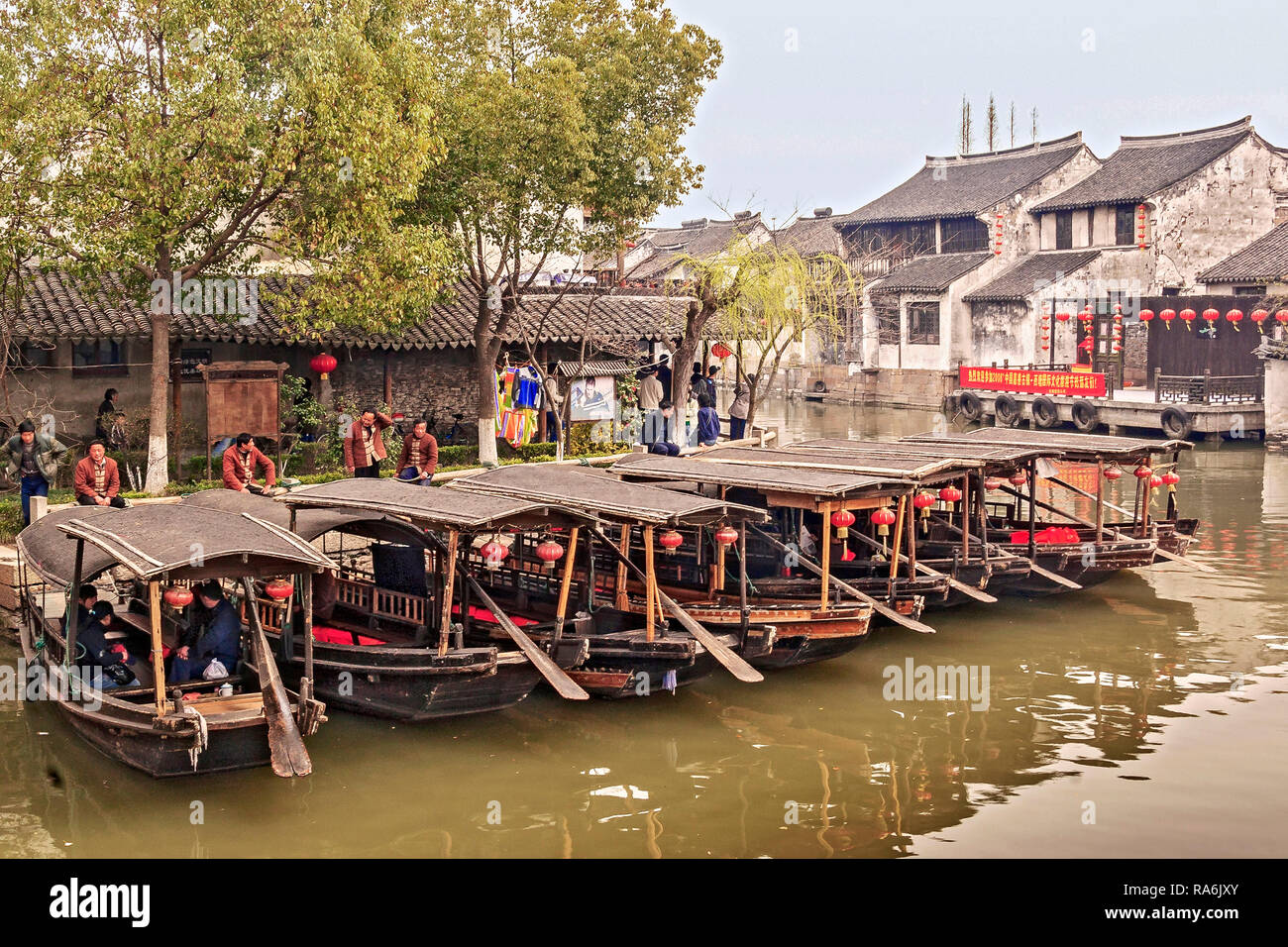 Boats For Hire Xitang China Stock Photo - Alamy