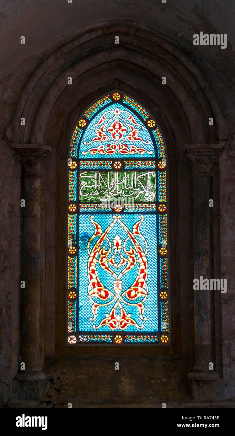 Decorated window, Communion Hall, Cenacle, Zionsberg, Jerusalem, Israel ...
