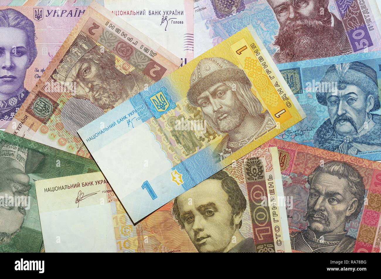 Historic banknotes, Ukrainian hryvnias Stock Photo - Alamy