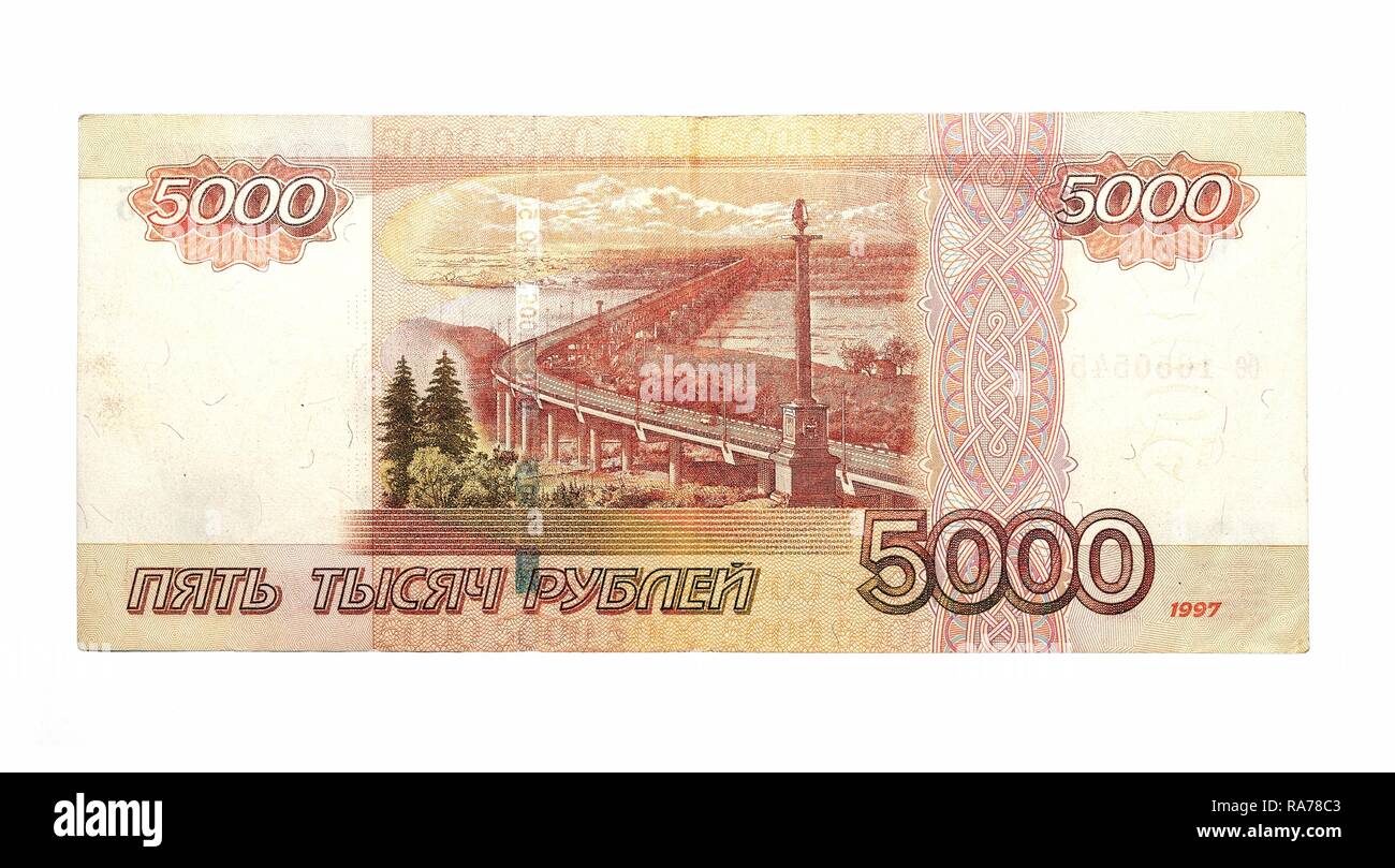 5000 Russian rubles of 1997, banknote Stock Photo - Alamy