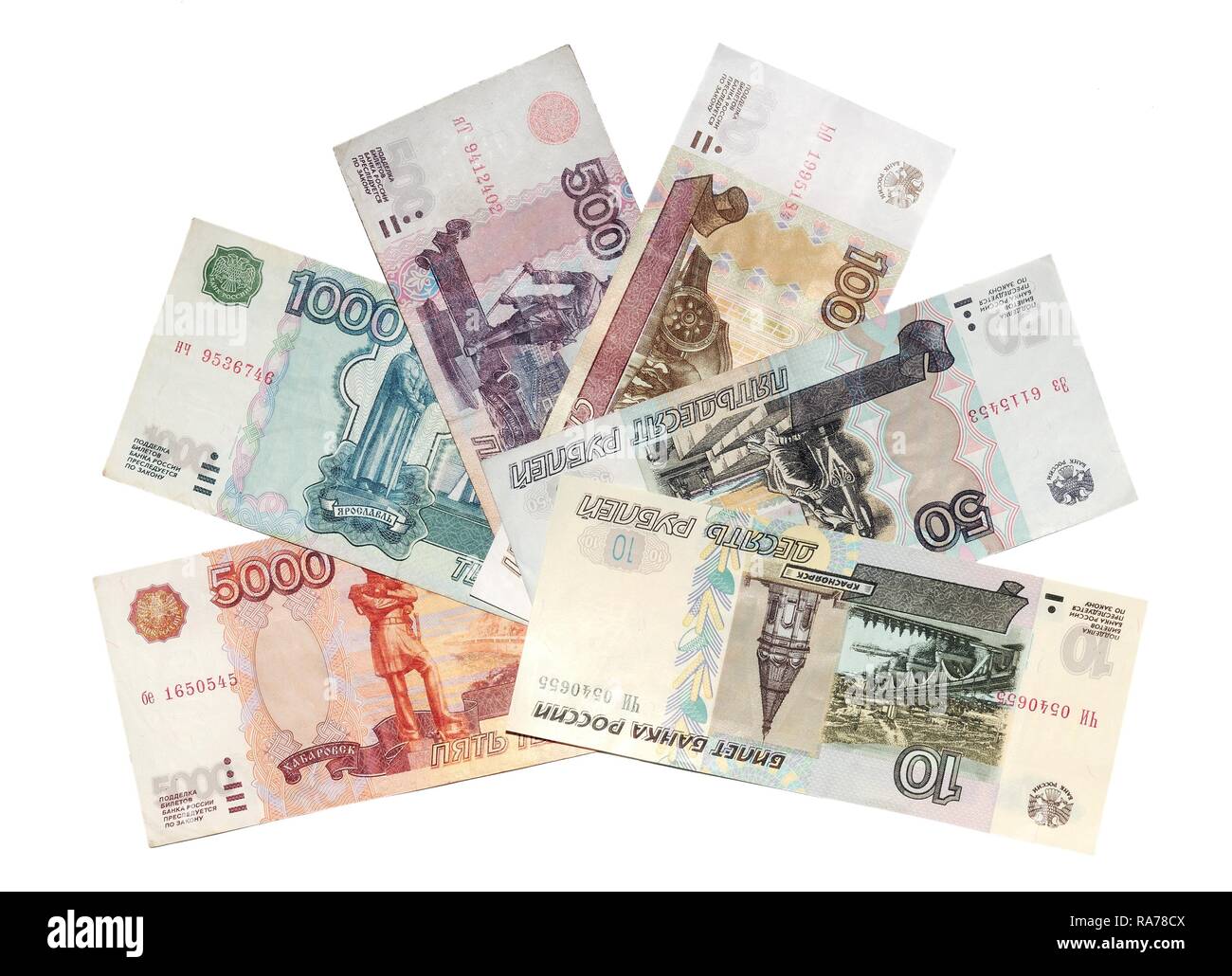 Various russian banknotes Cut Out Stock Images & Pictures - Alamy