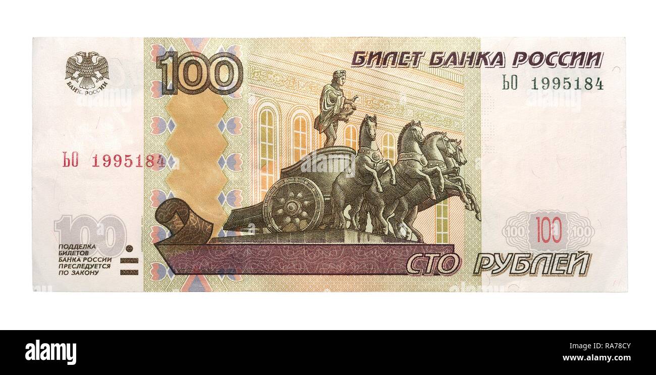 100 Russian rubles of 1997, banknote Stock Photo - Alamy