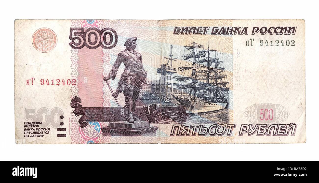 500 russian rubles bills hi-res stock photography and images - Alamy
