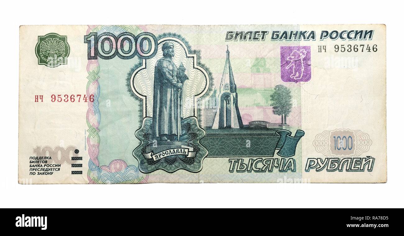 1000 Russian rubles of 1997, banknote Stock Photo - Alamy