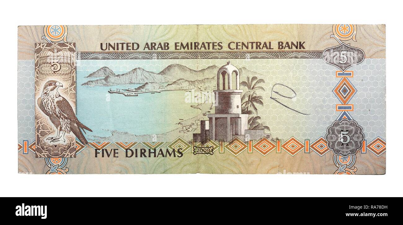 5 dirham of the United Arab Emirates Stock Photo - Alamy