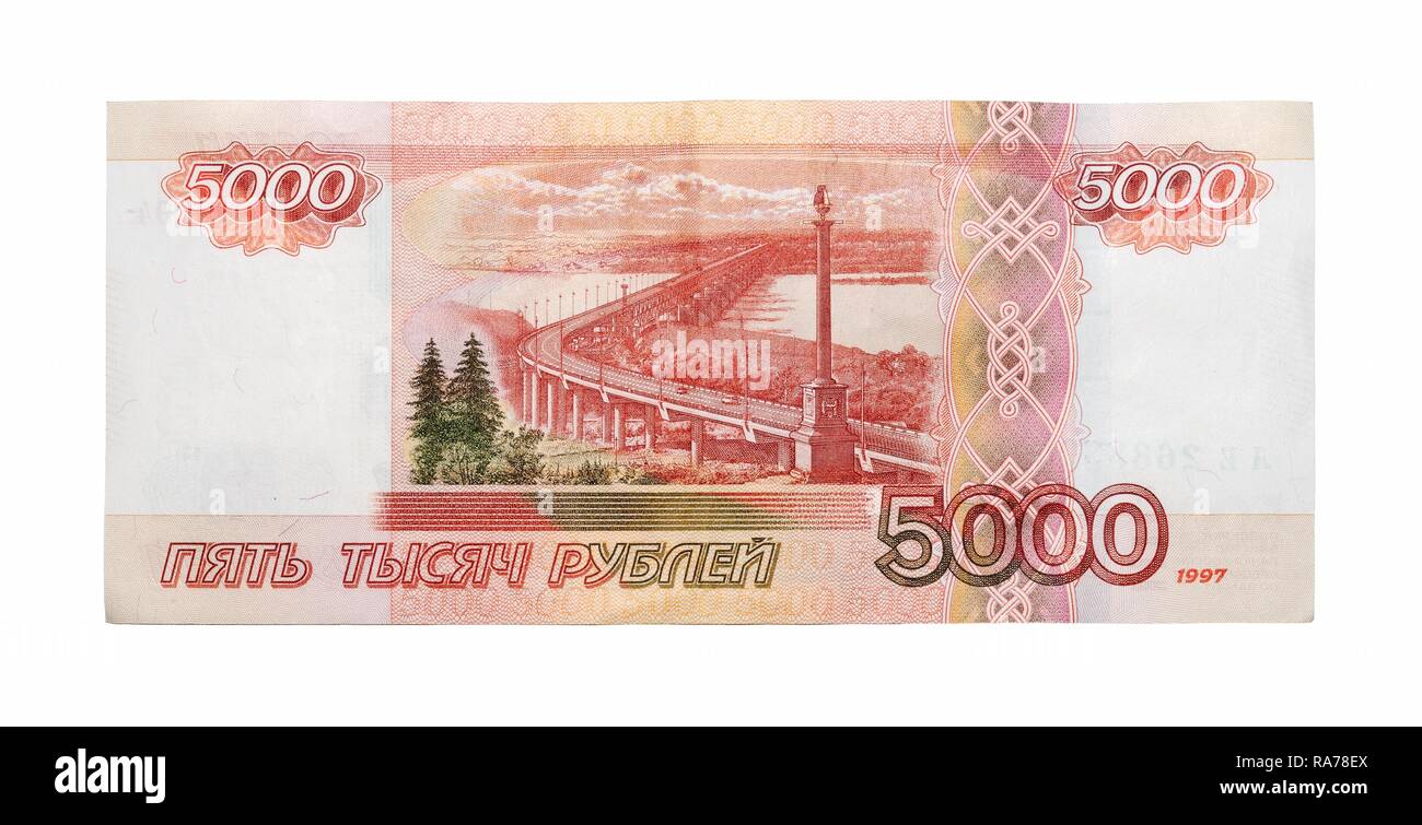 5000 Russian rubles, new banknote Stock Photo - Alamy