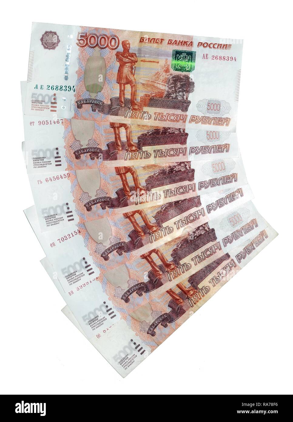 Banknotes, 5000 Russian rubles Stock Photo - Alamy