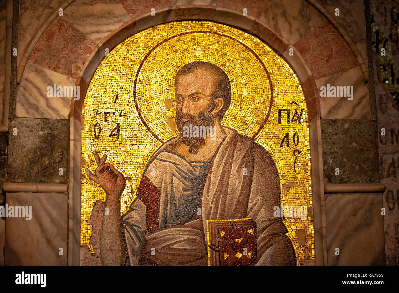 Saint Paul Mosaic, Esonarthex, Church of the Holy Saviour in Chora or ...
