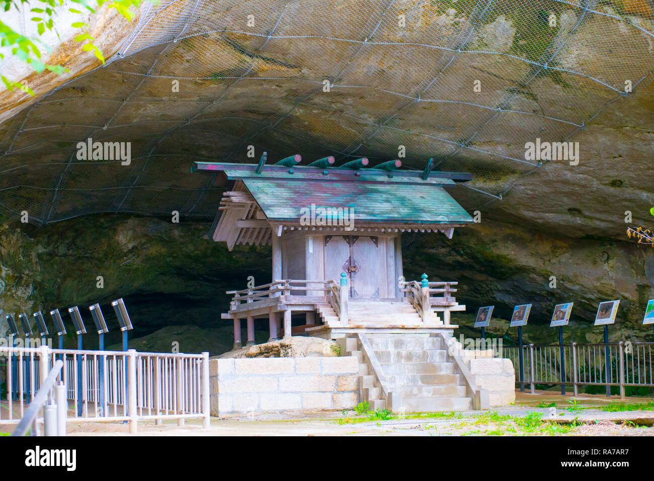 Shrine in the cave located around Toyama, Japan. Japan is a country ...