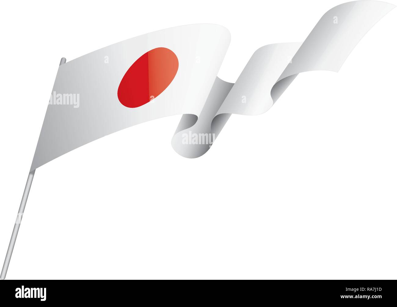 Japan flag, vector illustration on a white background Stock Vector ...
