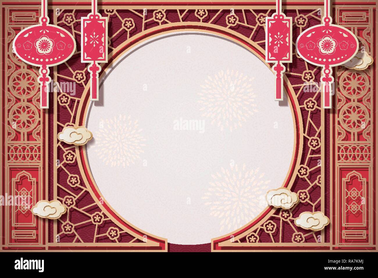 Traditional Chinese garden window background with copy space Stock ...