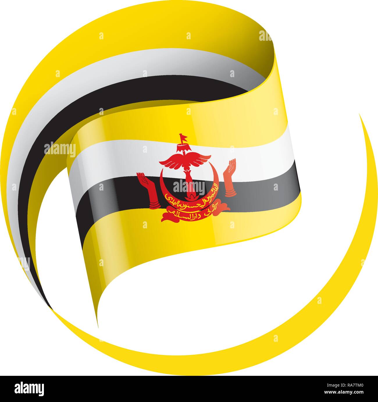Brunei flag, vector illustration on a white background Stock Vector ...