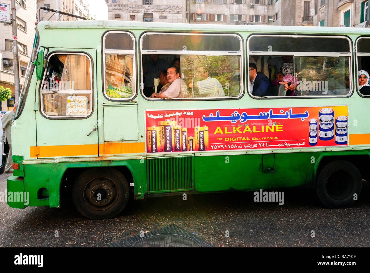 Cairo Street Scene High Resolution Stock Photography and Images - Alamy