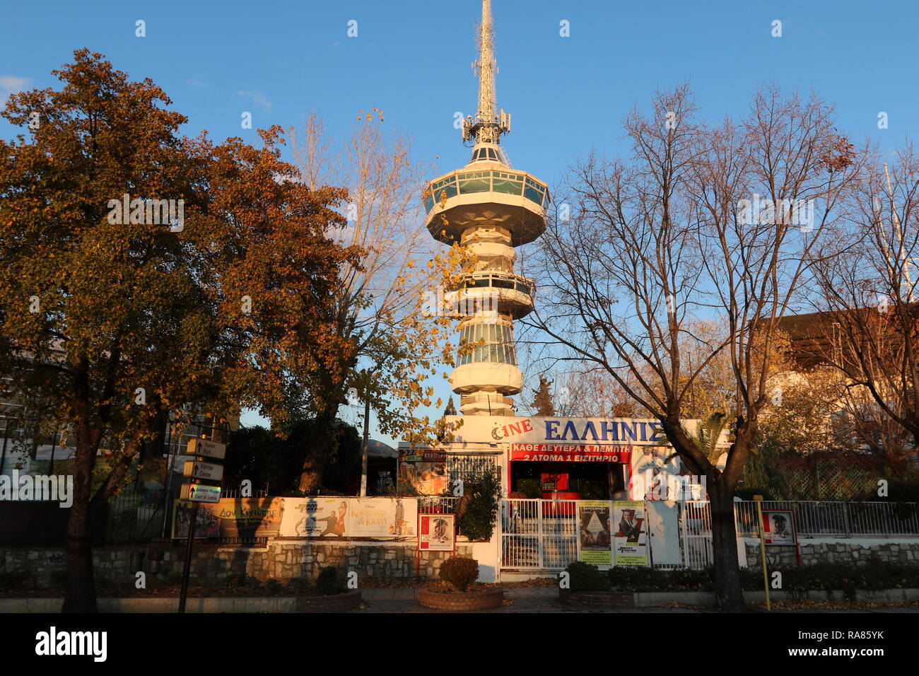 The OTE Tower located in central Thessaloniki, Greece. The OTE Tower is ...