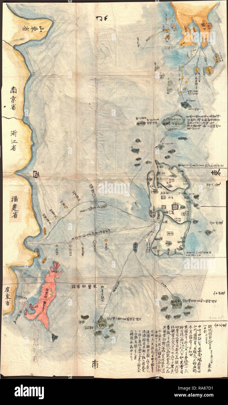 Japanese temmei manuscript map of taiwan the ryukyu domini hi-res stock ...