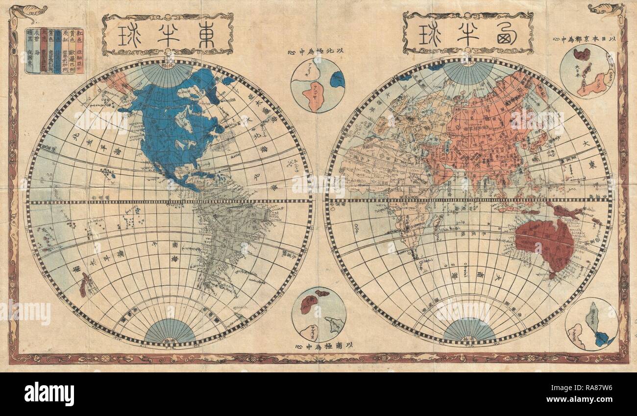 1848, Japanese Map of the World in Two Hemispheres. Reimagined by Gibon ...