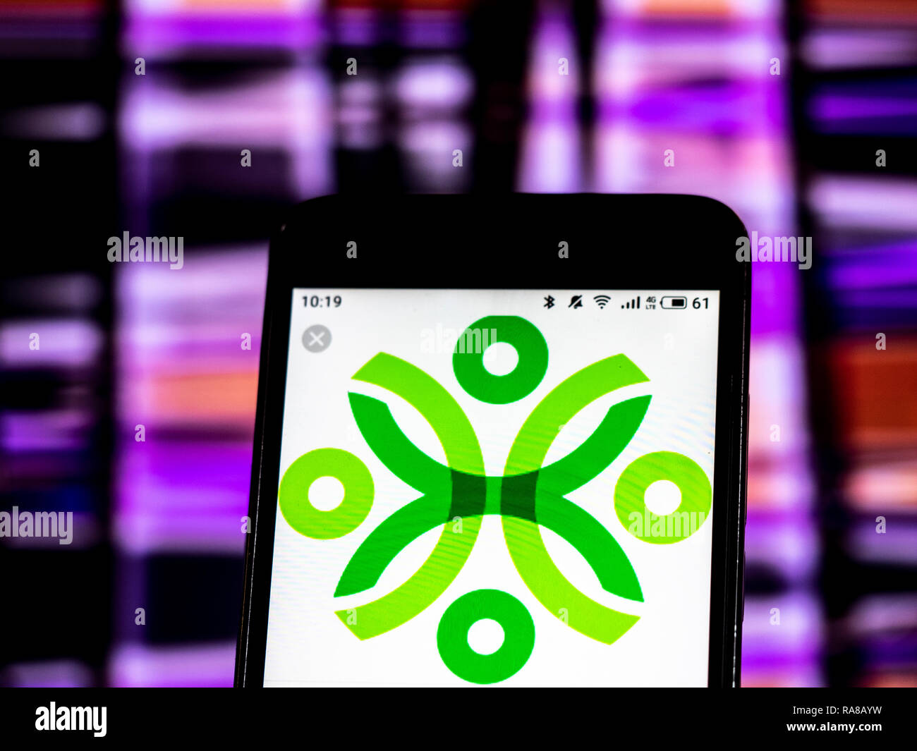 KIEV, UKRAINE - Jan 2, 2019: Securian Financial, Financial services ...