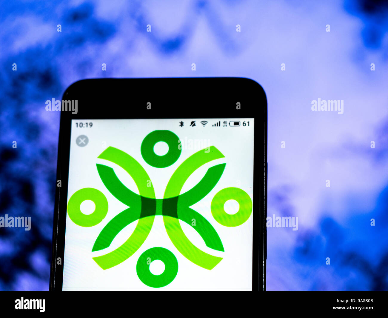 KIEV, UKRAINE - Jan 2, 2019: Securian Financial, Financial services ...