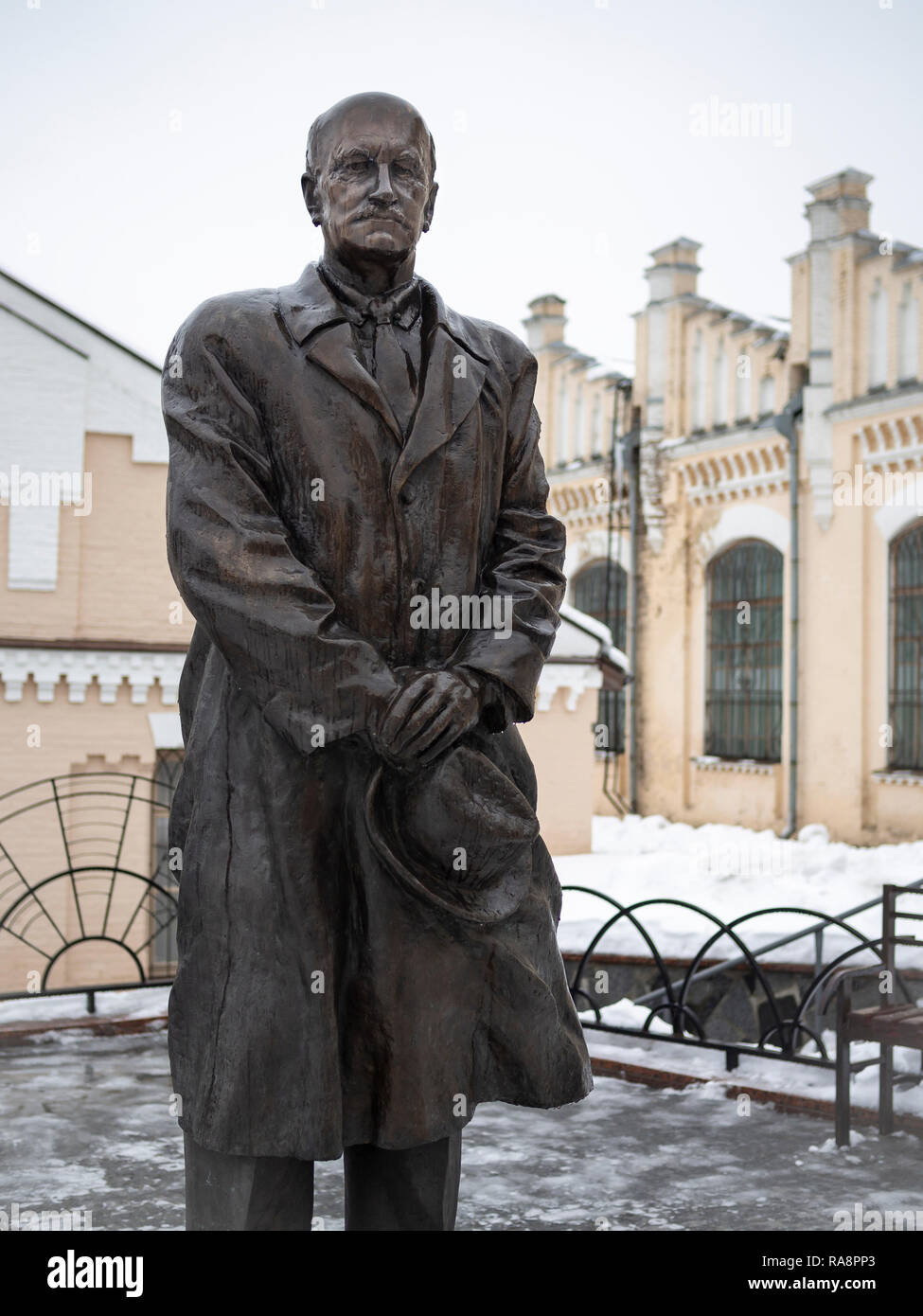 Igor of kiev hi-res stock photography and images - Alamy