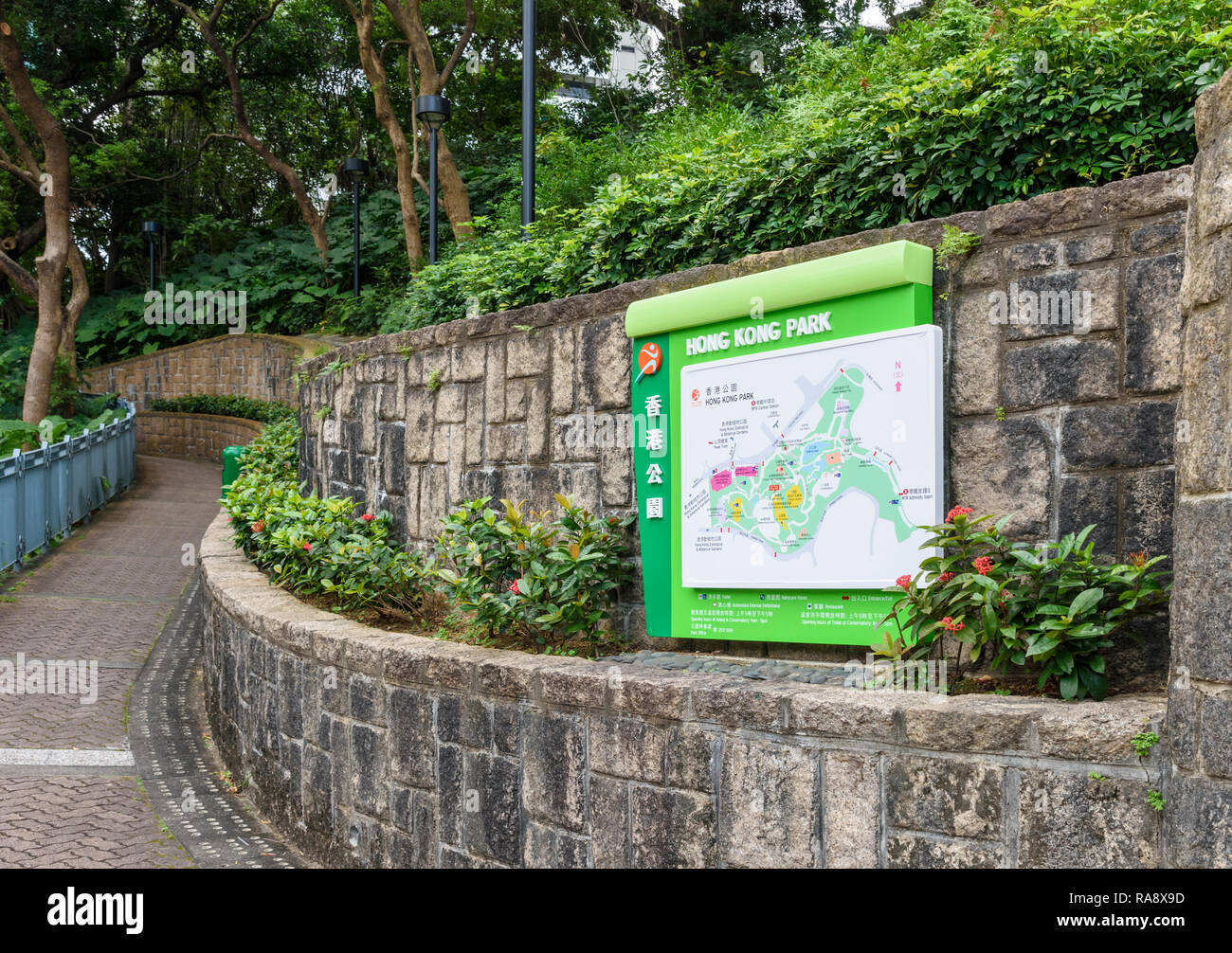 Information board map in Hong Kong Park, Hong Kong Stock Photo - Alamy