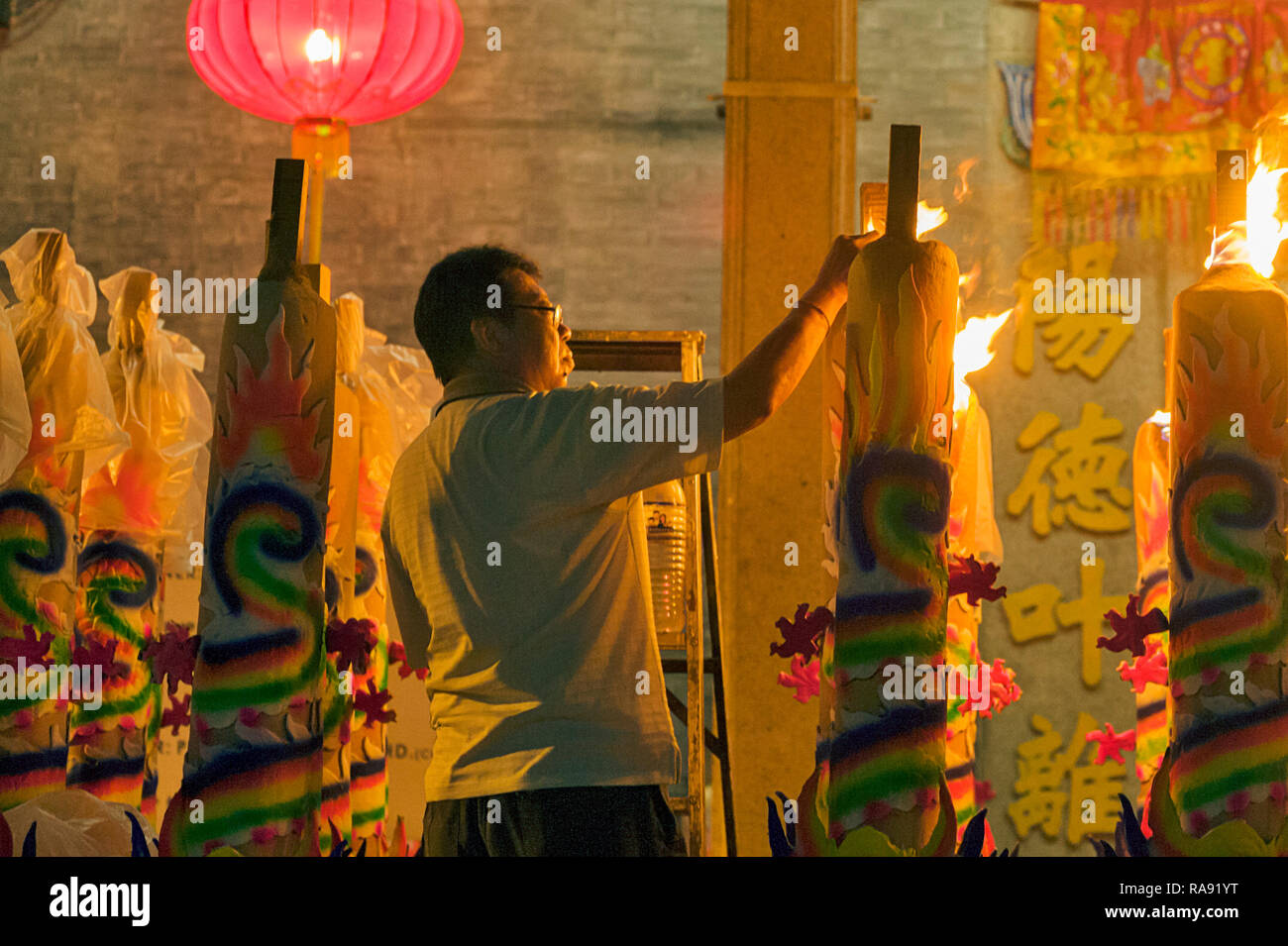 Chinese New Year Giant incense sticks in front of the Cantonese Tua Pek ...