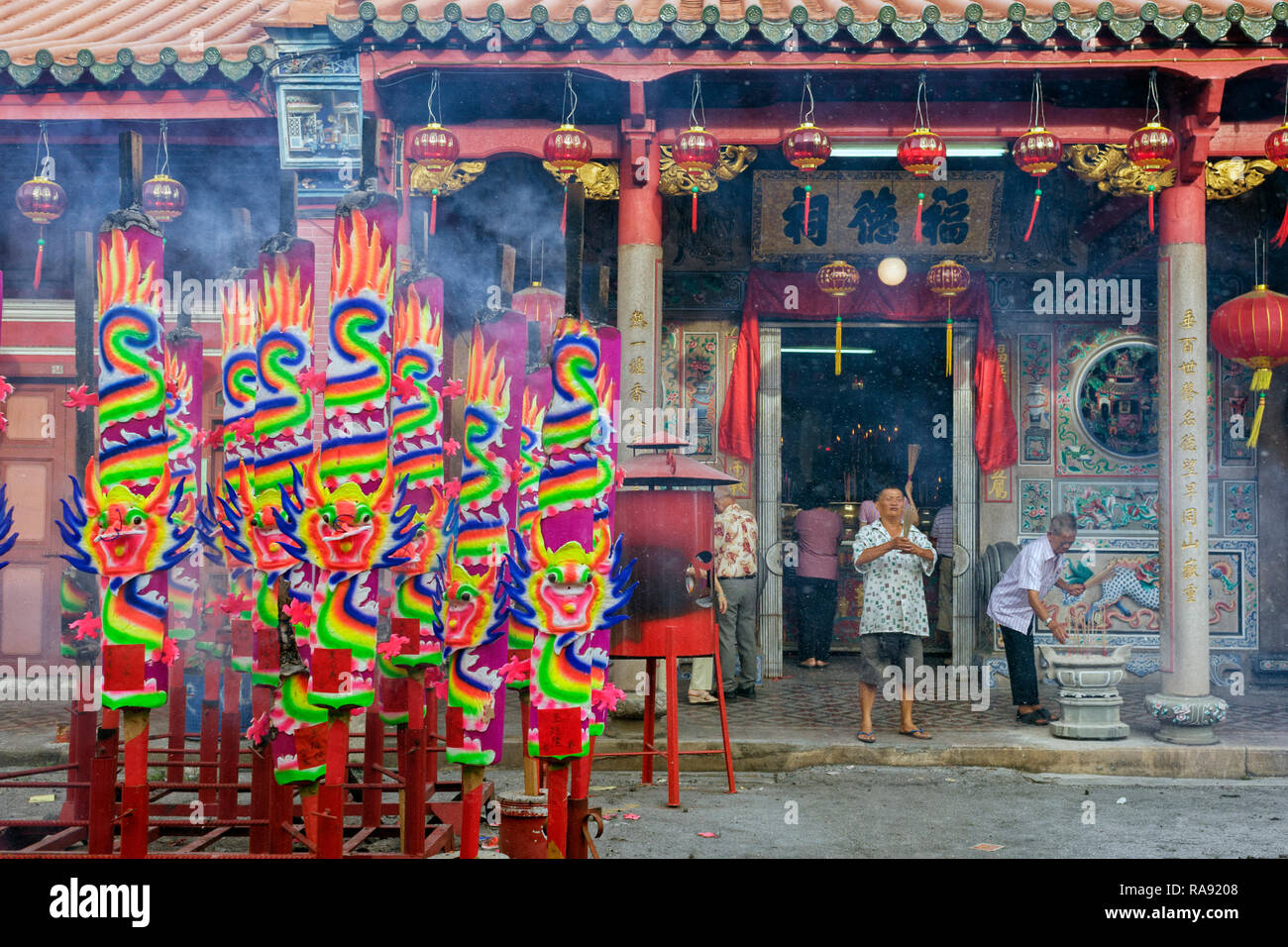 Giant incense sticks hi-res stock photography and images - Alamy