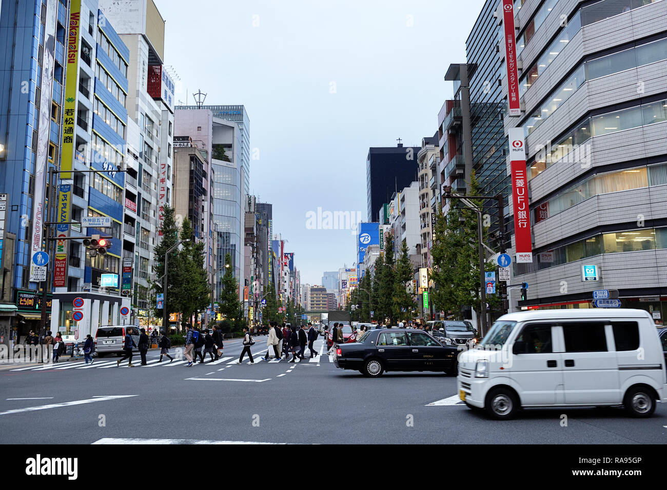 Street life in Tokyo, Japan Stock Photo - Alamy