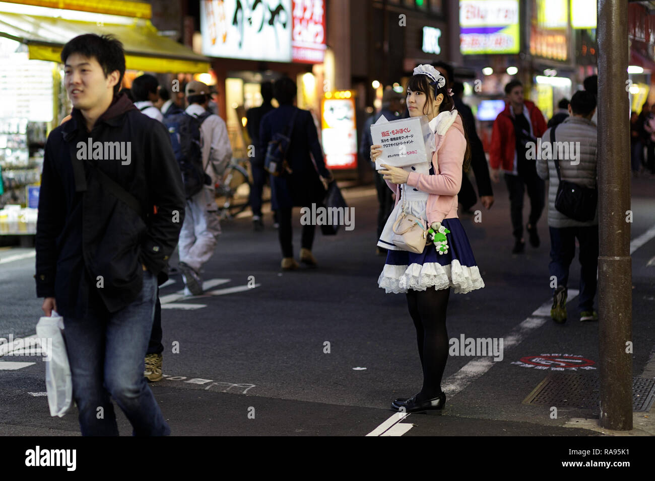 Street life in Tokyo, Japan Stock Photo - Alamy