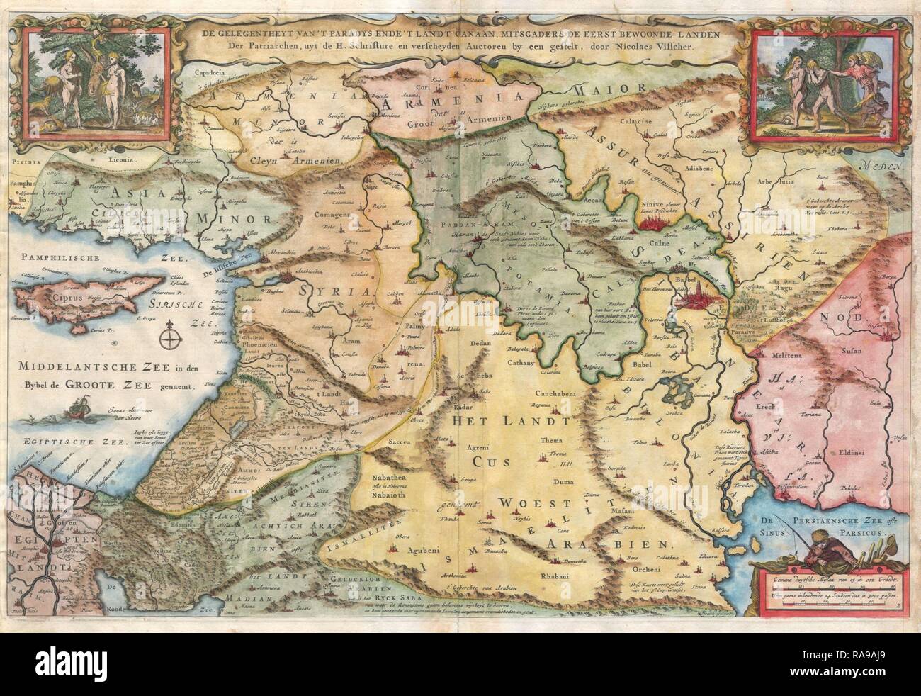 Visscher map hi-res stock photography and images - Alamy