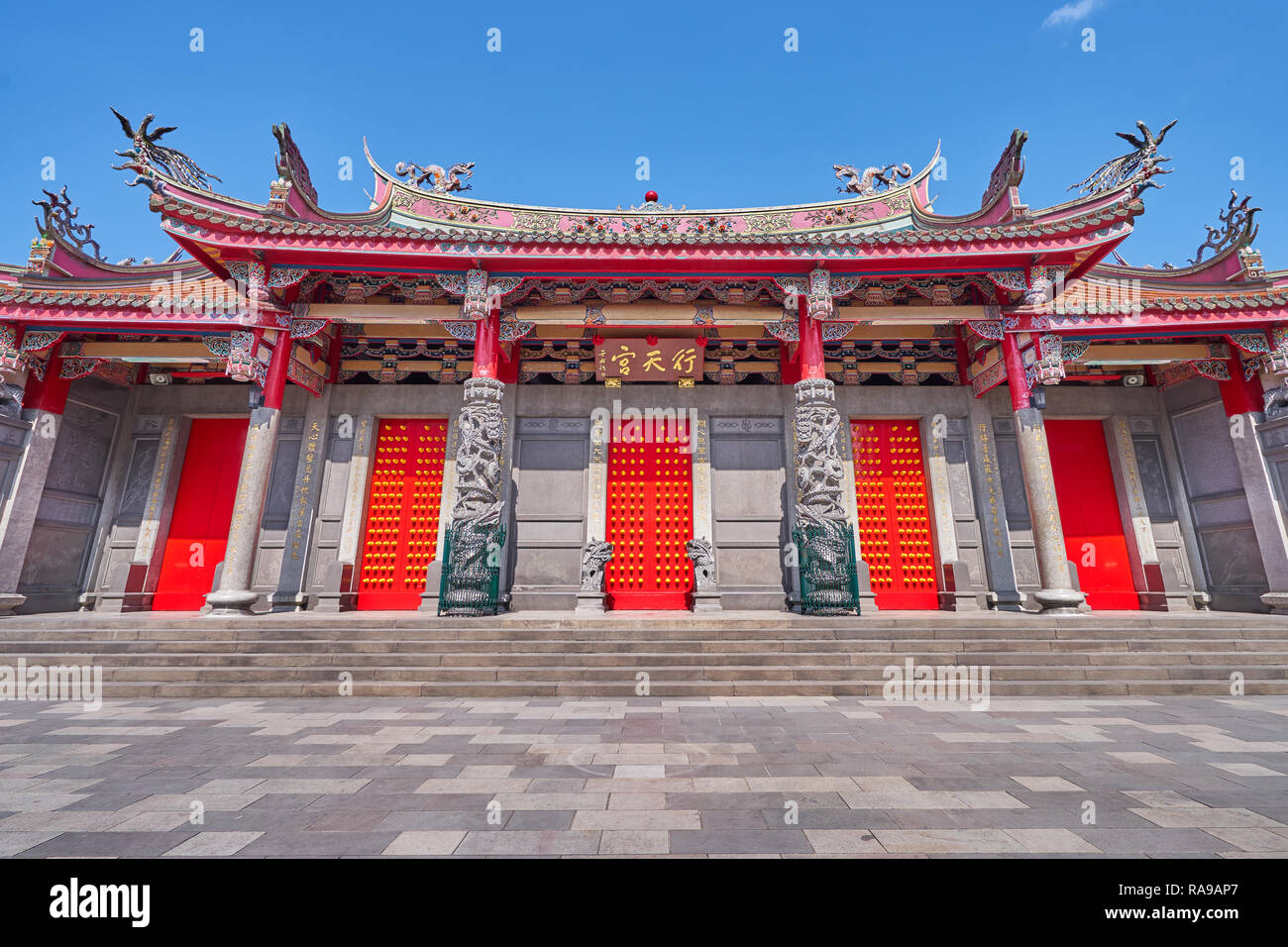 Taipei, Taiwan - November 29, 2018: Beautiful five red gate of Xingtian ...