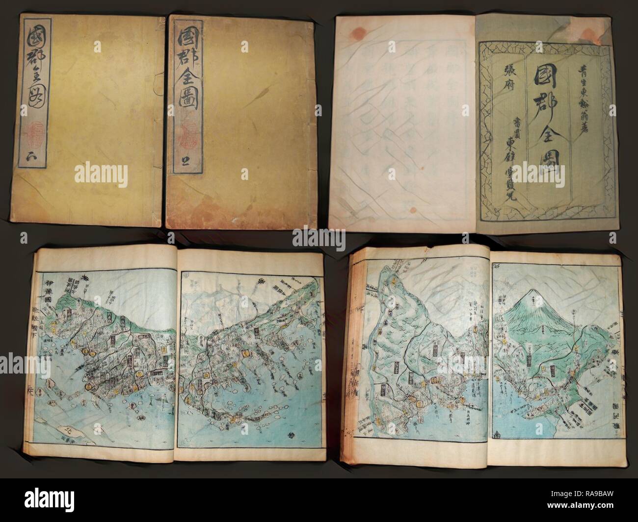 Ino tadataka atlas hi-res stock photography and images - Alamy
