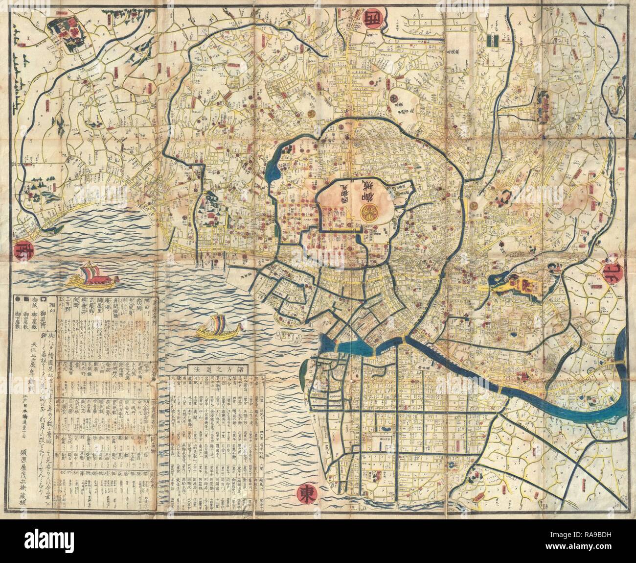 1849, Japanese Map of Edo or Tokyo, Japan. Reimagined by Gibon. Classic ...