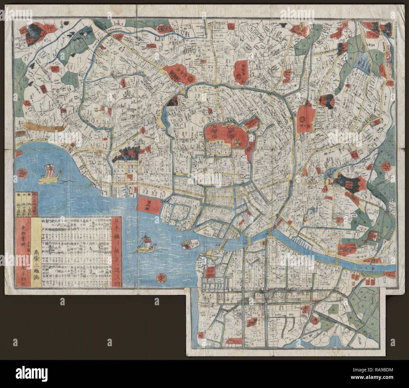 Edo period map hi-res stock photography and images - Alamy