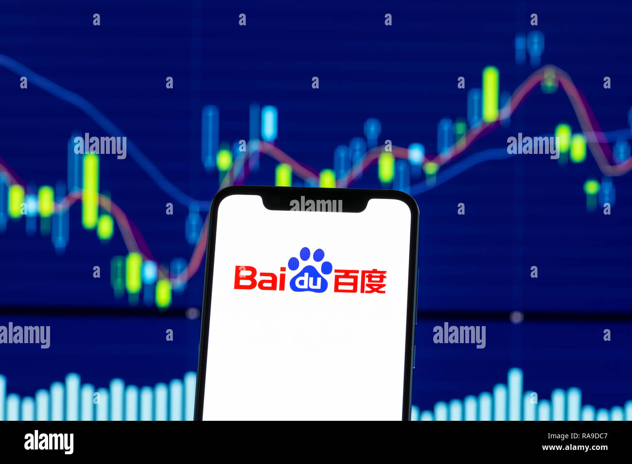 Baidu Logo