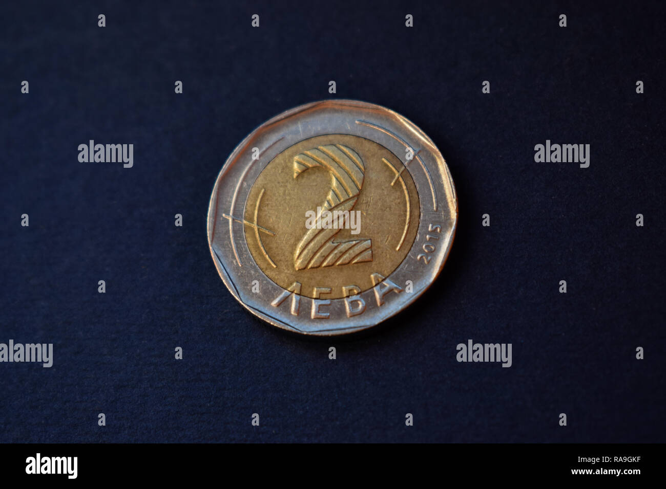 Bulgarian Money 2 lev Stock Photo - Alamy