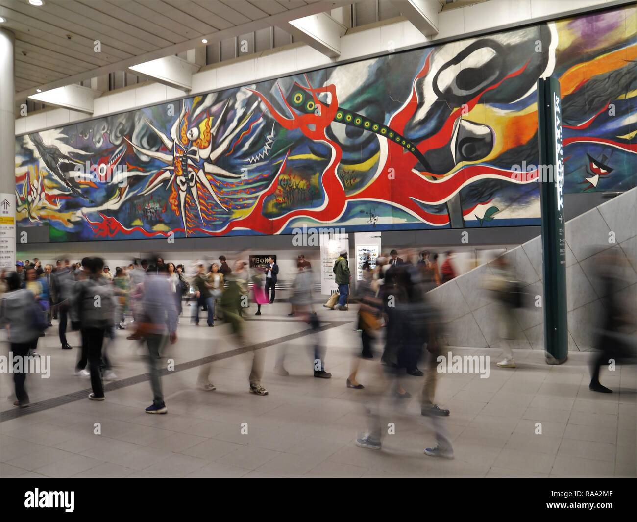 Human fresco, artistic fresco in Tokyo, Shibuya Stock Photo - Alamy