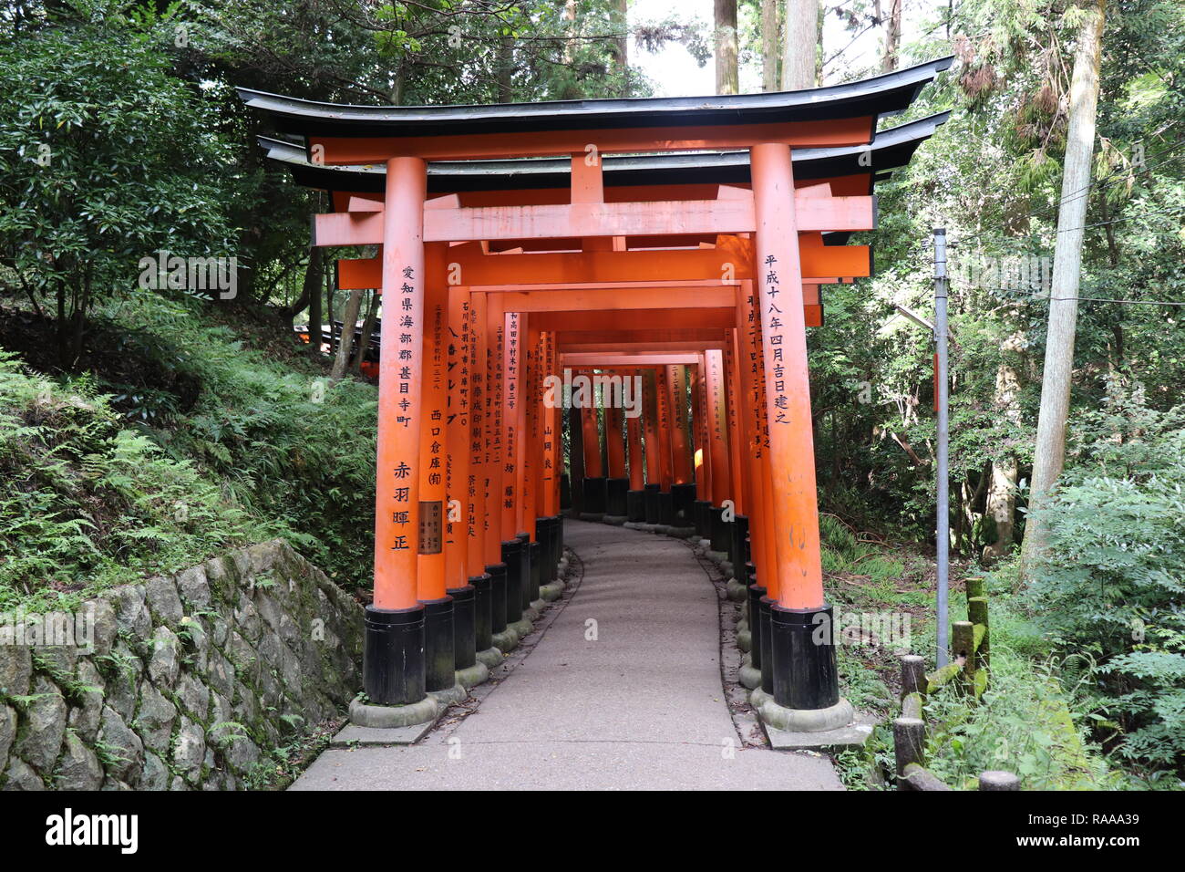 Fushimi Inari Shrine Stock Photo - Alamy